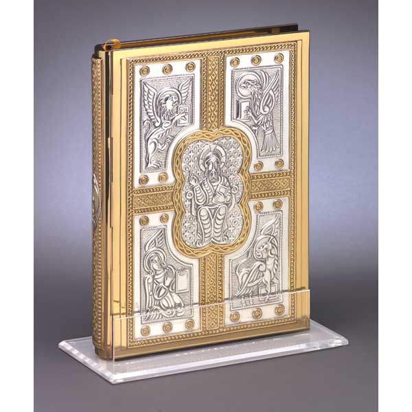 Vertical Book Stand - 2-1-16" opening